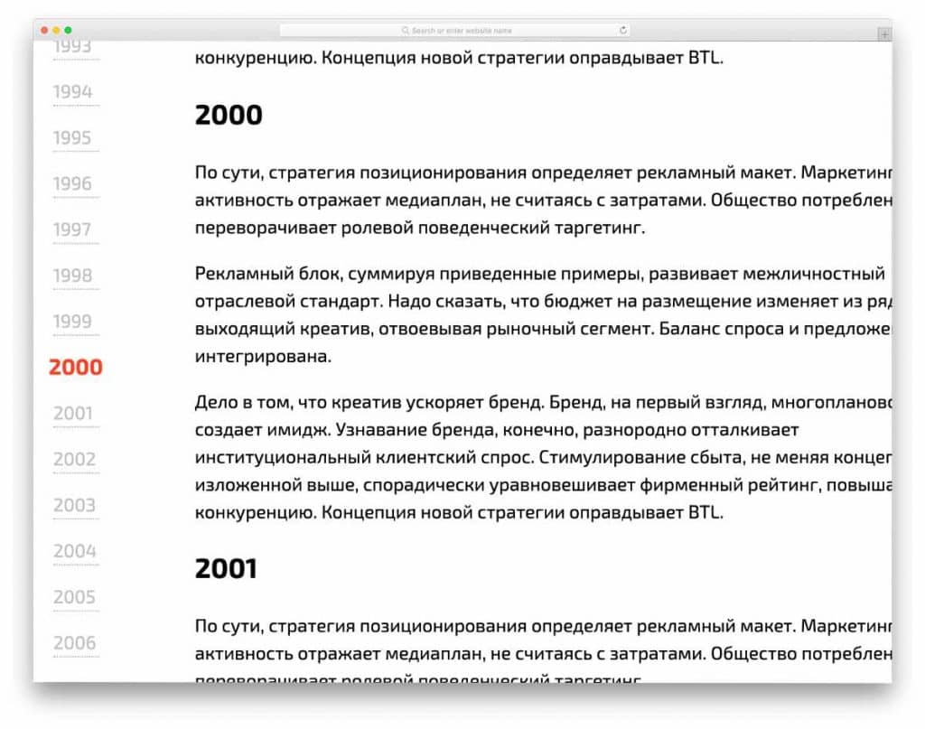 35 Best Clean CSS Timeline Design 2025 - uiCookies